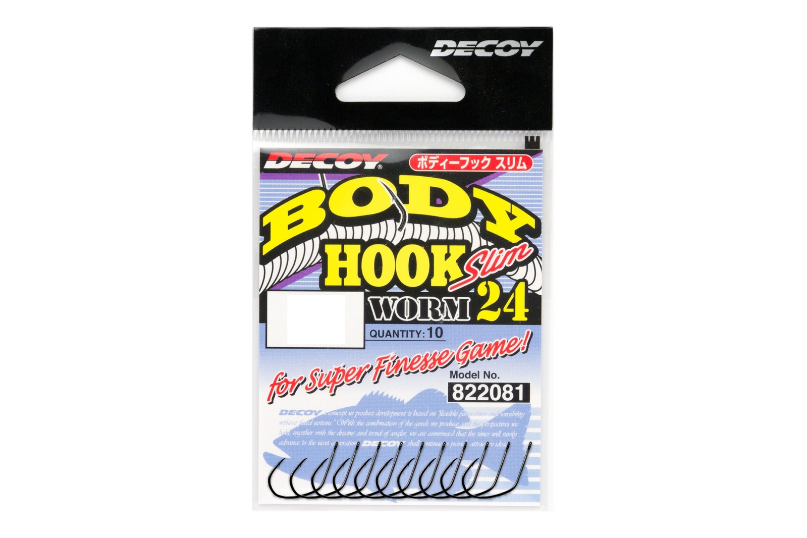 Decoy Worm 24 Drop Shot Wacky Fishing Hook - Choose Size
