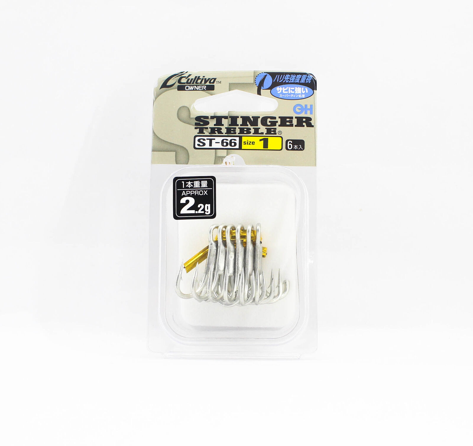 Owner ST-66 Hooks
