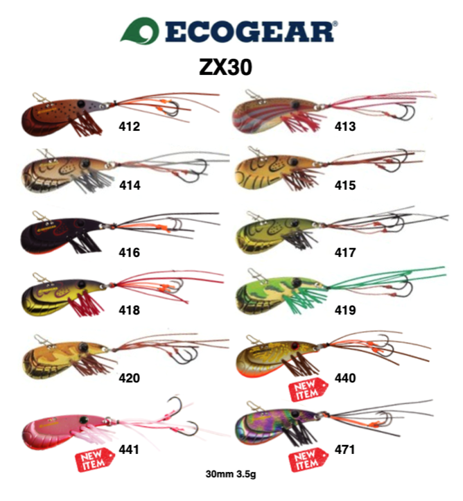 Ecogear Blade ZX-30