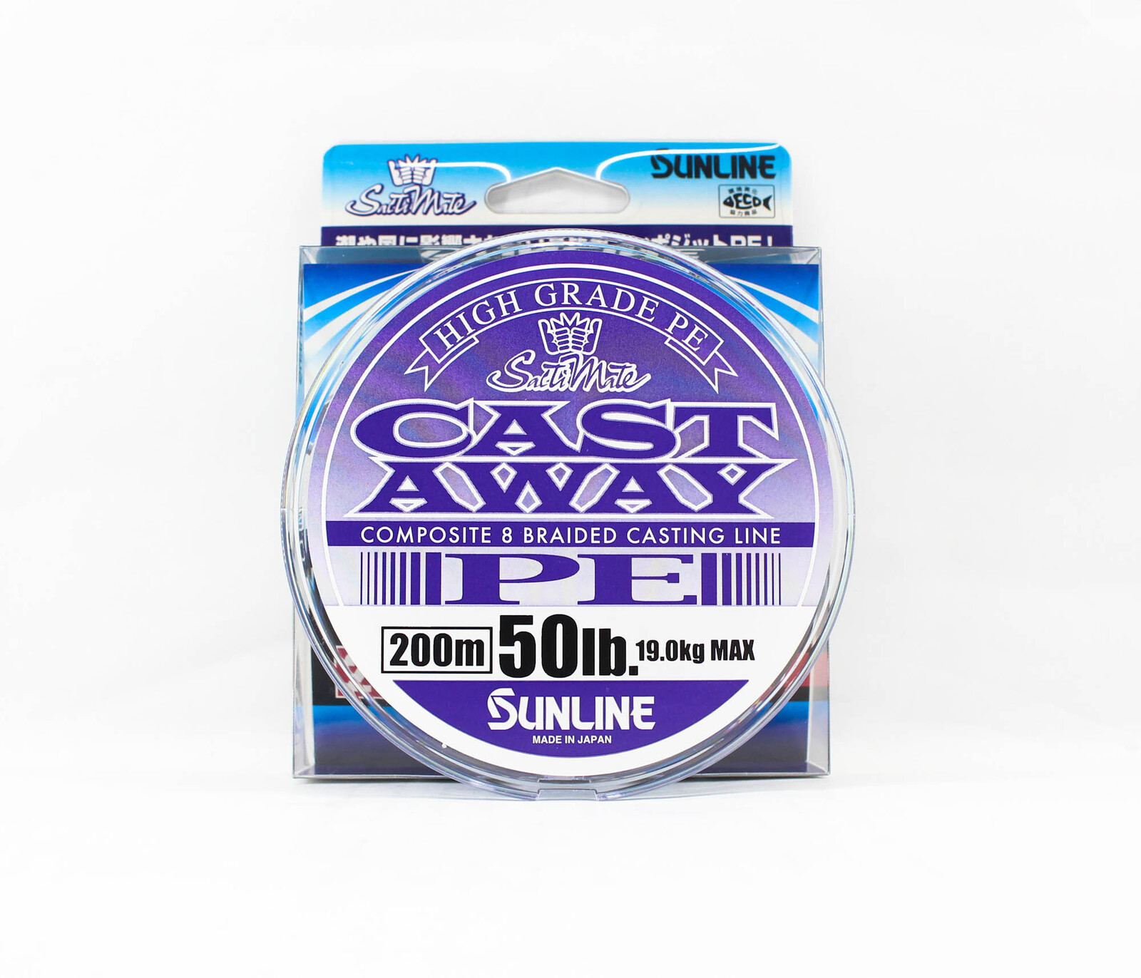 Sunline Cast Away Braid Fishing Line 200m #50lb