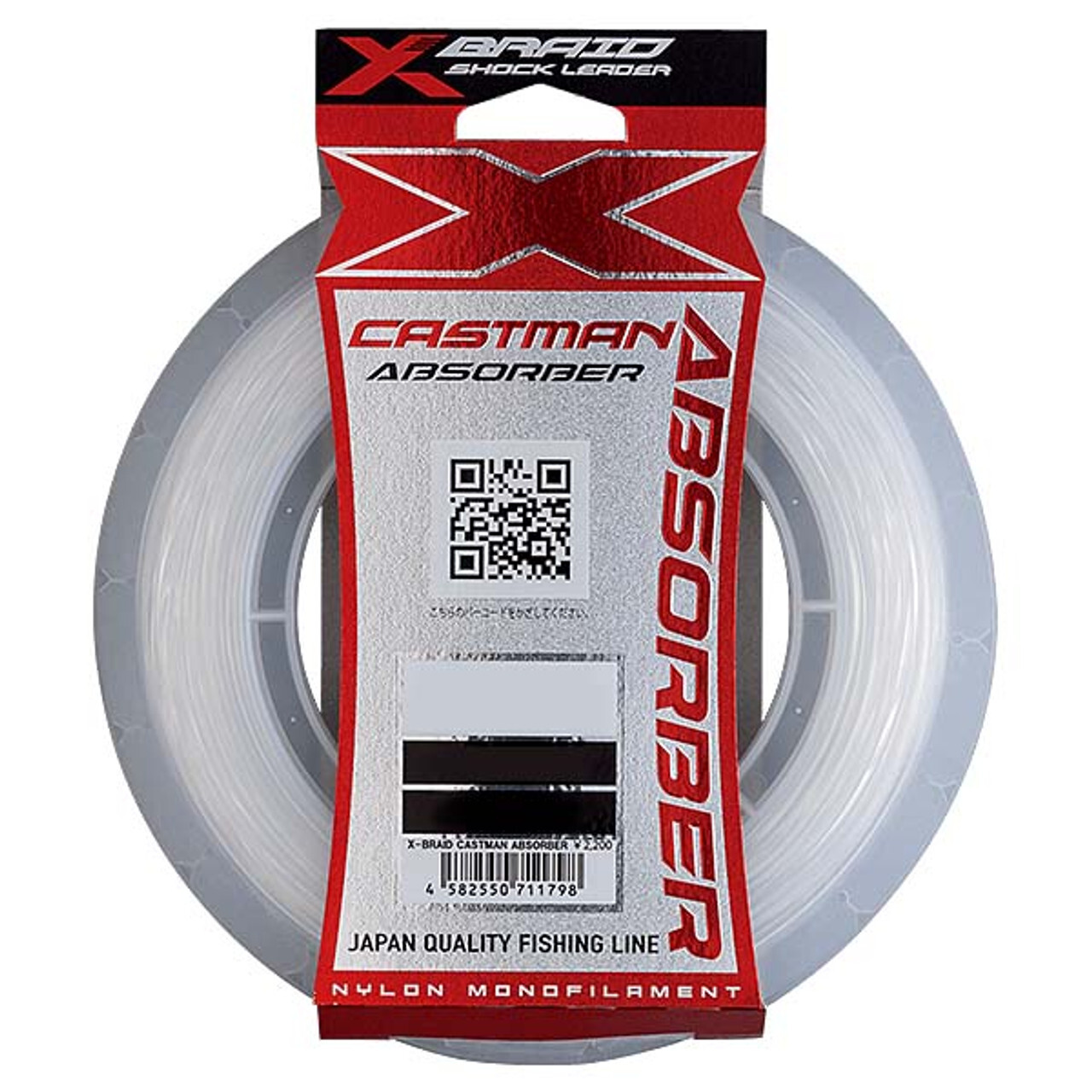 YGK XBraid Absorber 50m Castman Monofilament Shock Fishing Leader ...