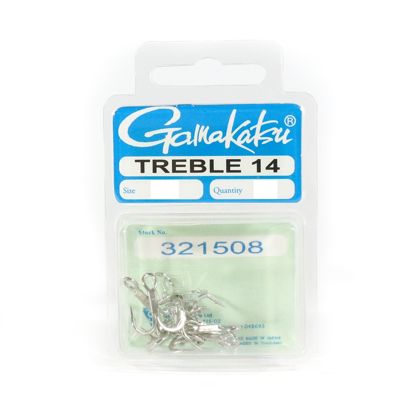 Gamakatsu 14 Treble Fishing Hook - Choose Size