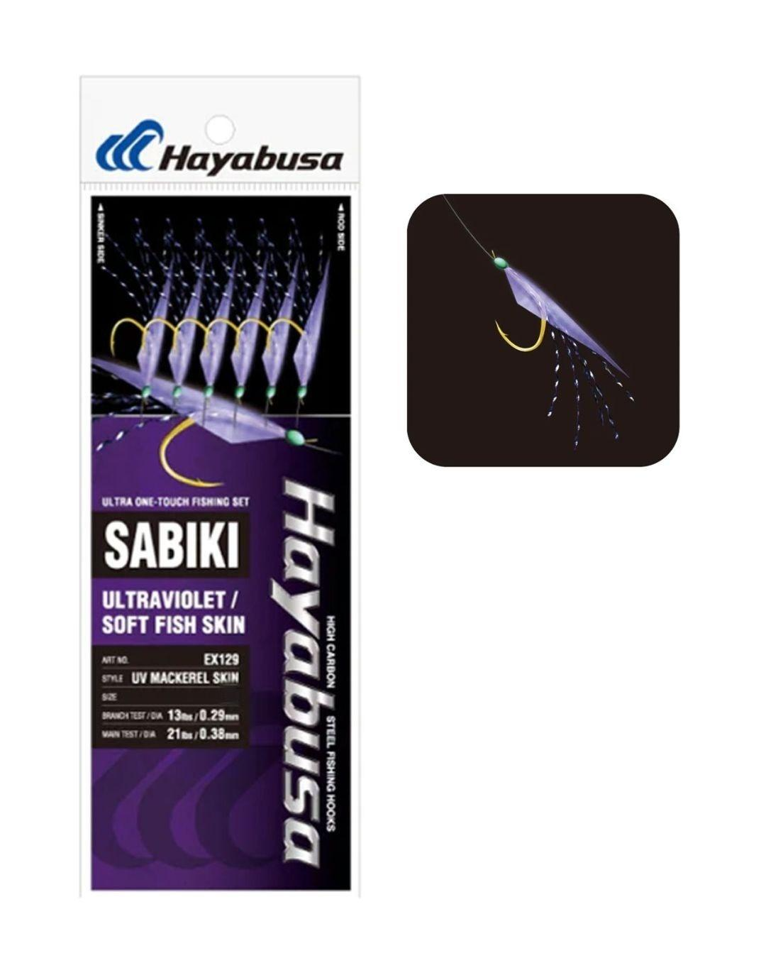 Hayabusa EX129 UV Mackerel Skin Sabiki Fishing Rig - Choose Size