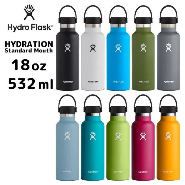 Hydro Flask Hydration 18oz Standard Mouth Water Bottle - Choose Colour