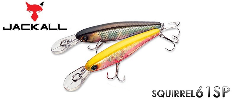 Jackall Squirrel 61SP Suspending Hard Body Fishing Lure
