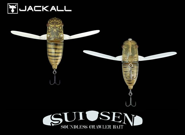 Jackall Suisen Cicada 43mm Floating Hard Body Fishing Lure - Choose Colour