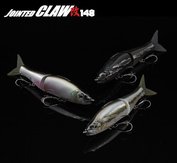 Gan Craft Jointed Claw 148mm Slow Sinking Swimbait Fishing Lure ...