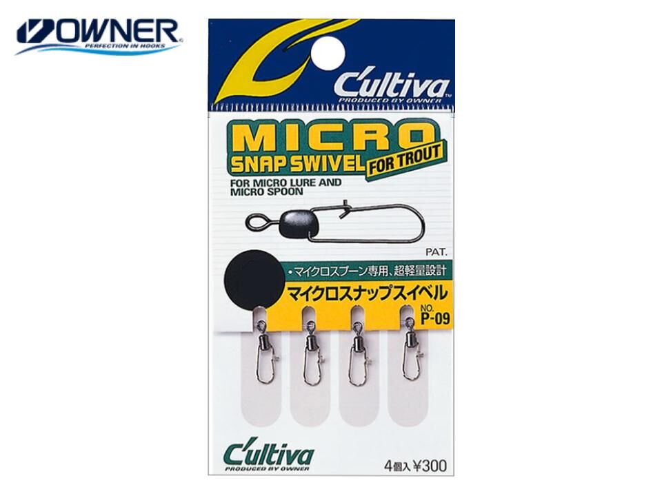 Owner Cultiva P-09 Micro Fishing Snap Clip With Swivel - Choose Size