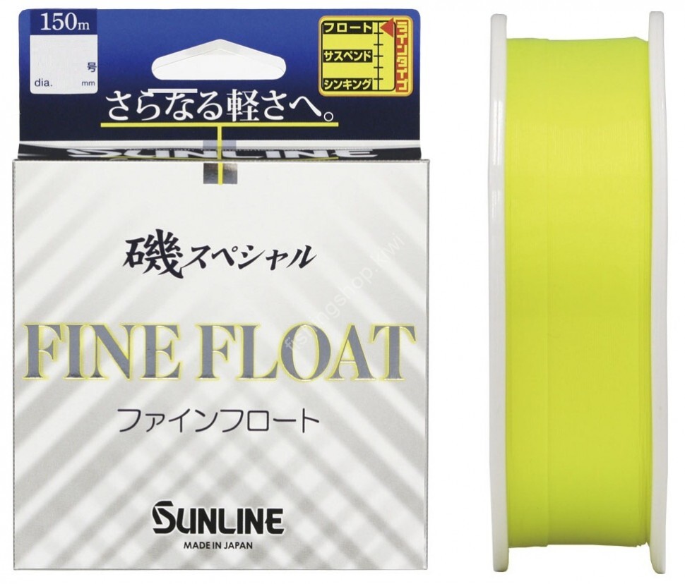 Sunline Fine Float 150m ISO Special Floating Monofilament Fishing Line ...