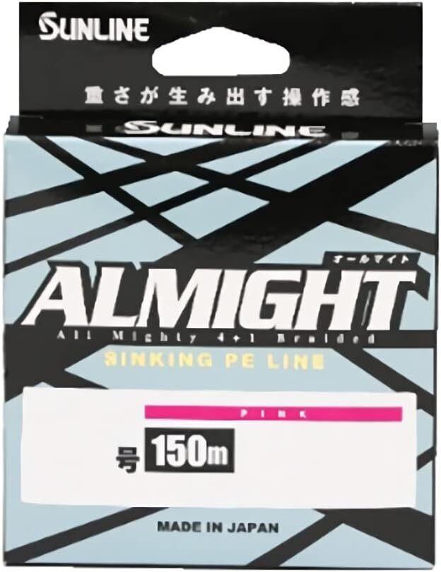 Sunline Almight x5 150m Pink Sinking Braid Fishing Line - Choose Lb