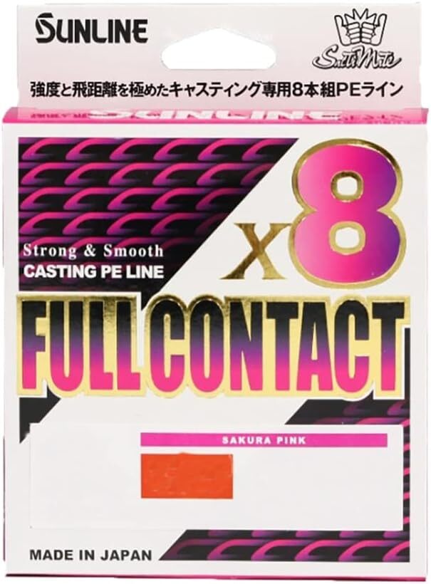 Sunline Full Contact 300m x8 Pink Offshore Casting Braid Fishing Line ...