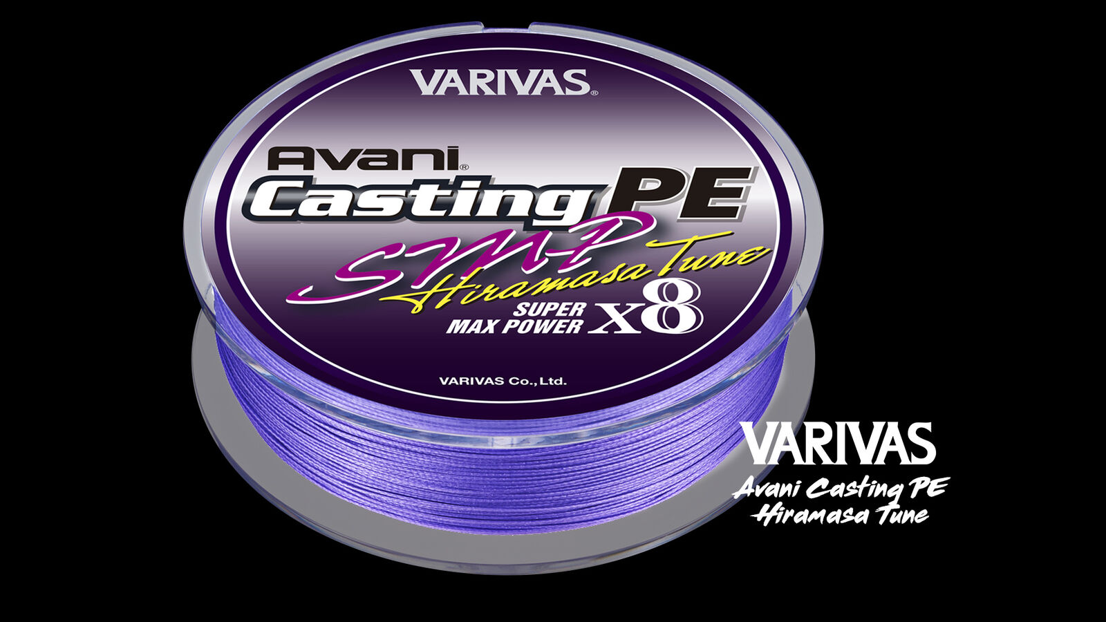 Varivas Avani SMP 300m Hiramasa Tune x8 Casting Braid Fishing Line - Choose Lb