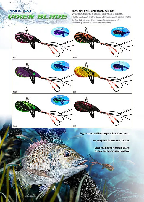 Profishent Vixen Blade 39mm Fishing Lure (Ecogear ZX40 Substitution ...