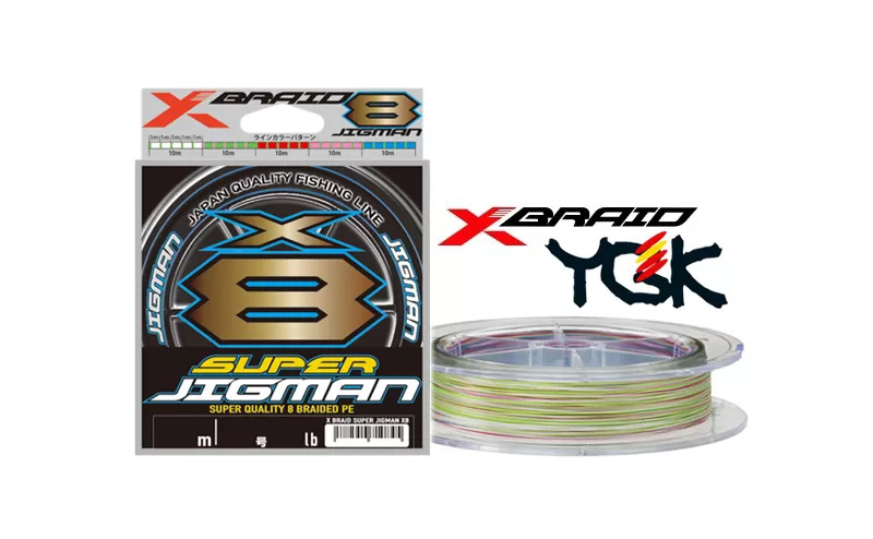 YGK XBraid Super Jigman x8 300m Premium Multi Colour Braid Fishing Line - Choose Lb