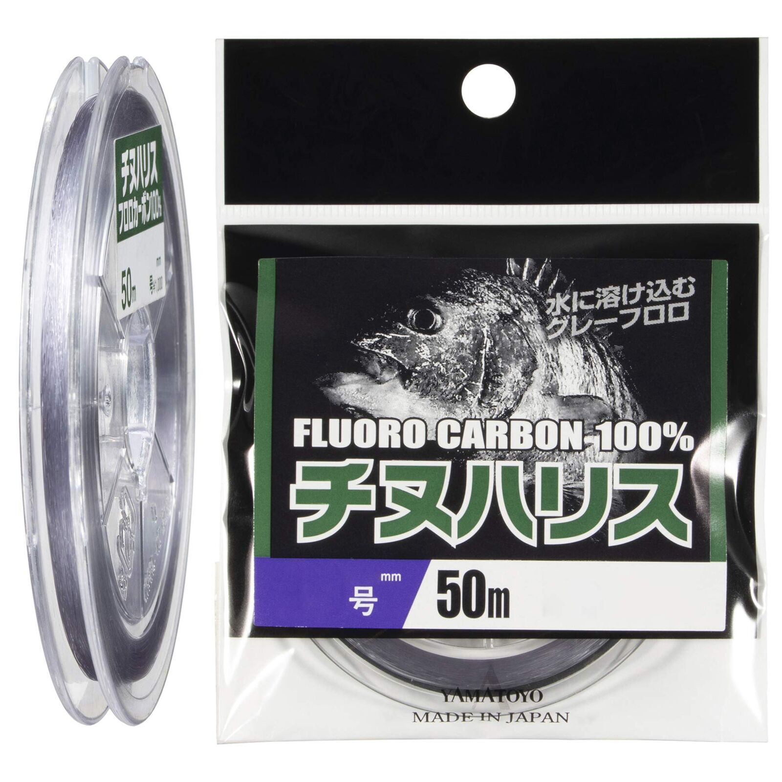Yamatoyo Chinu Harris Fighter 50m Fluorocarbon Fishing Leader #10lb